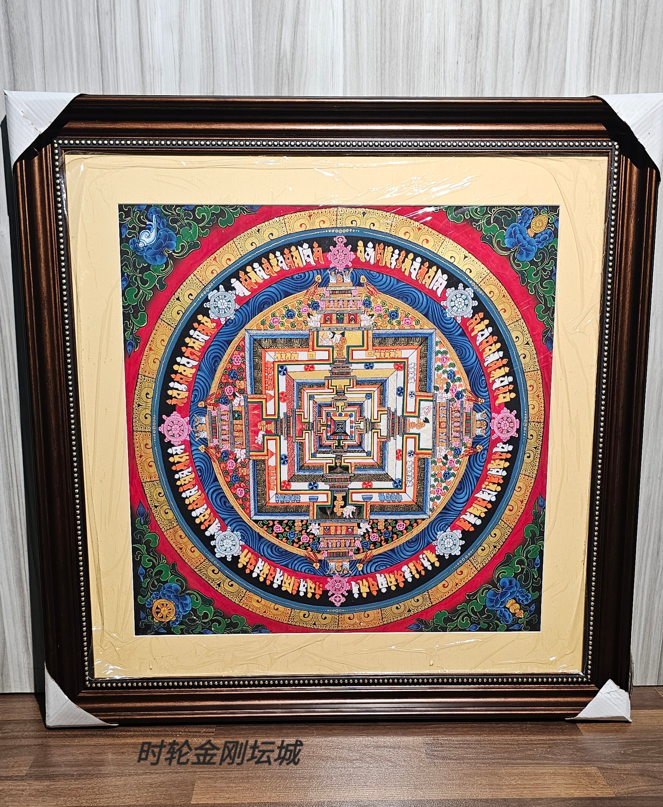 Hand Drawn Mandala (时轮金刚坛城） – Living Gems SG