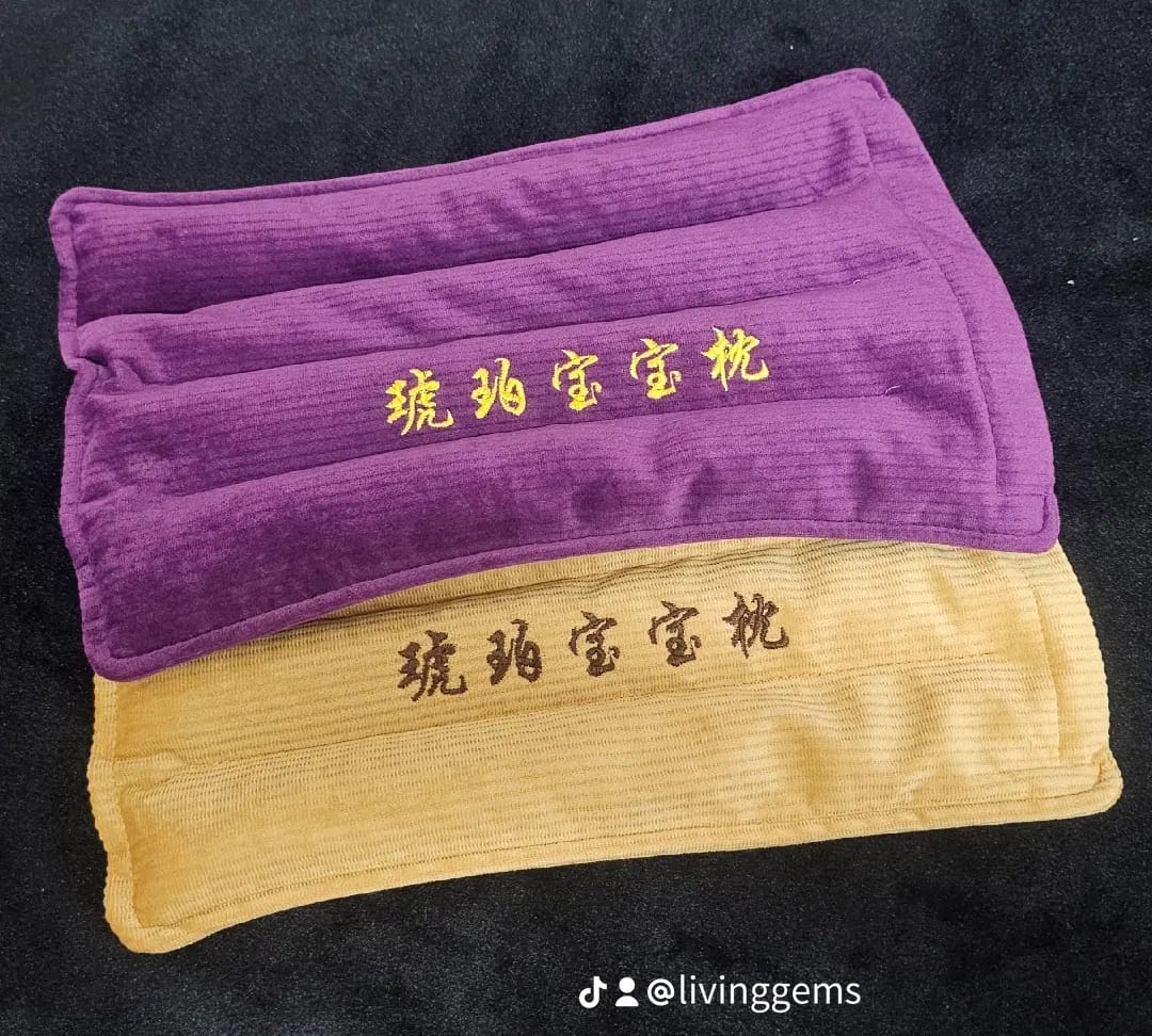 Baby Amber Pillow – Living Gems SG