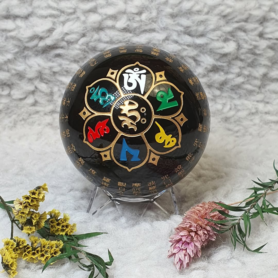 Obsidian 六字真言 Sphere – Protection, Peace & Spiritual StrengthPeace ...